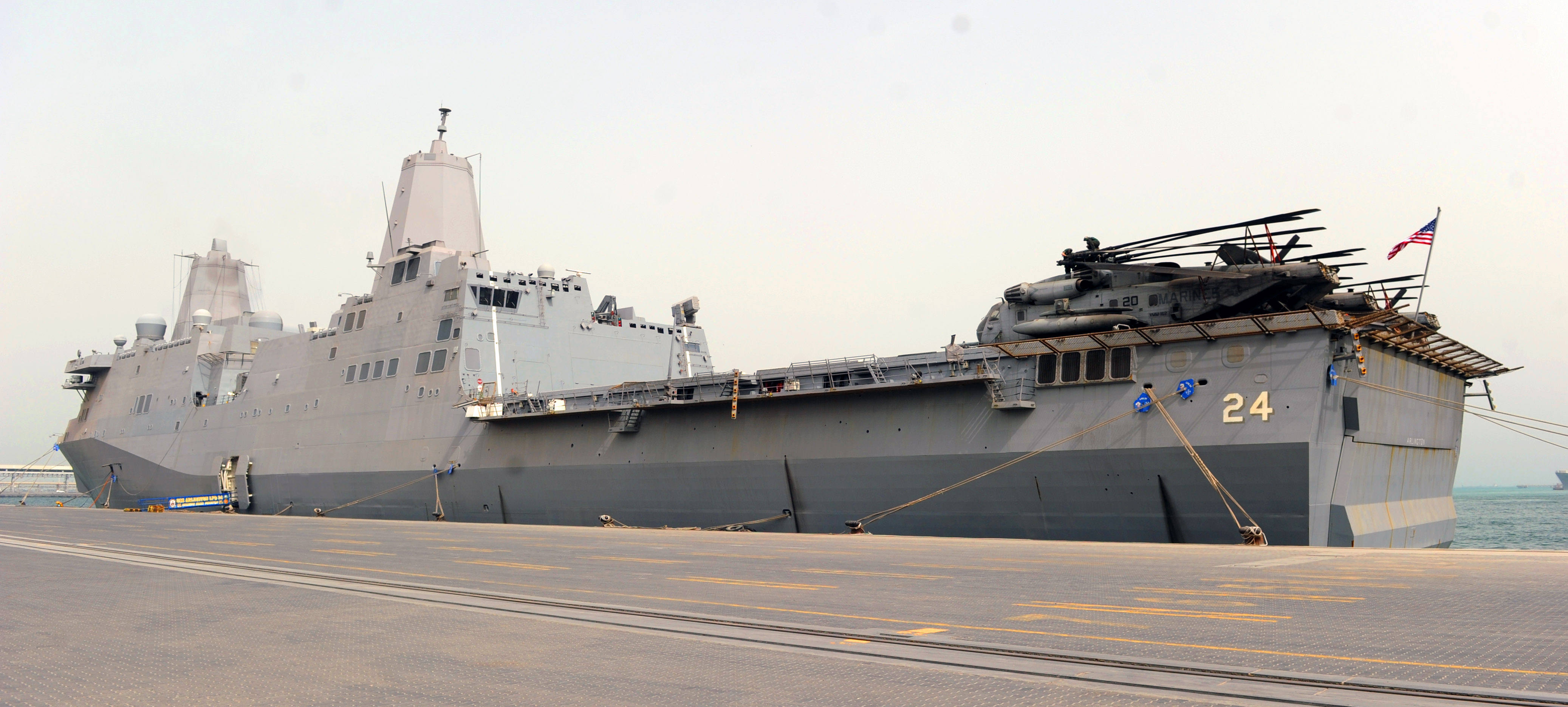 KUNA : USS Arlington (LPD-24) joins Kuwait's nat'l celebrations ...