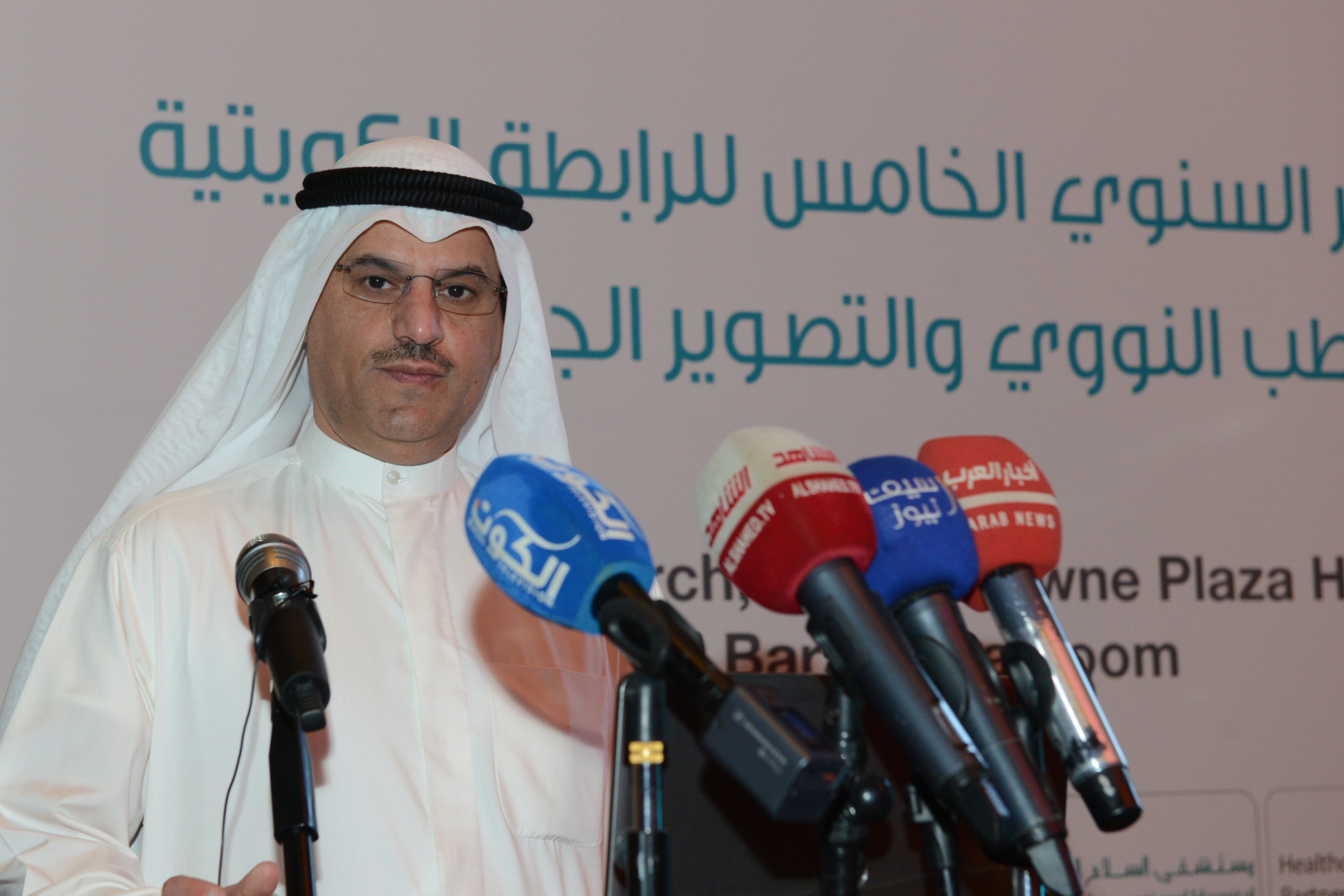 Acting CEO and Director of Al-Salam International Hospital Dr. Ayman Al ...