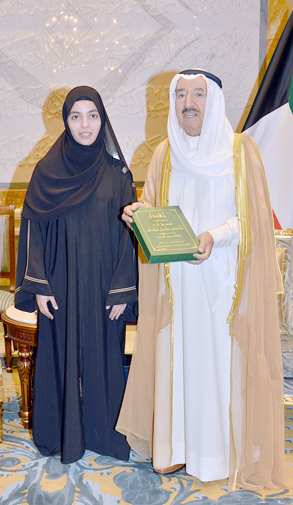His Highness the Amir Sheikh Sabah Al-Ahmad Al-Jaber Al-Sabah receives ...