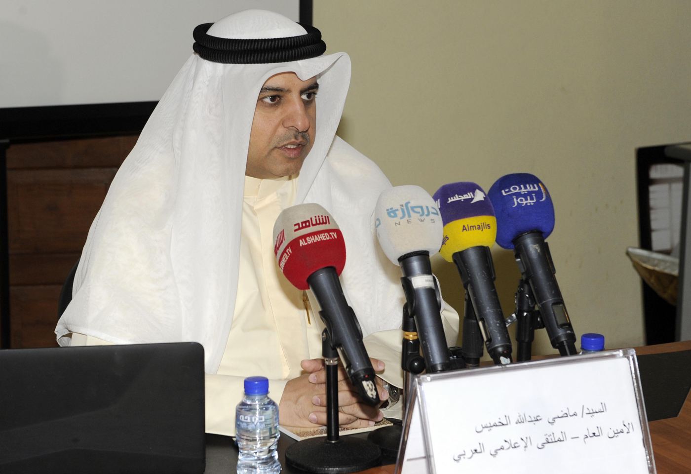 Arab Media Forum Secretary General Madi Al-Khamees during the conference