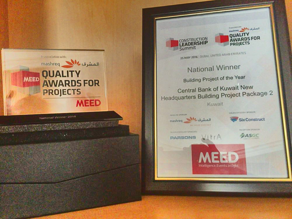 2016 MEED Quality Awards for Projects