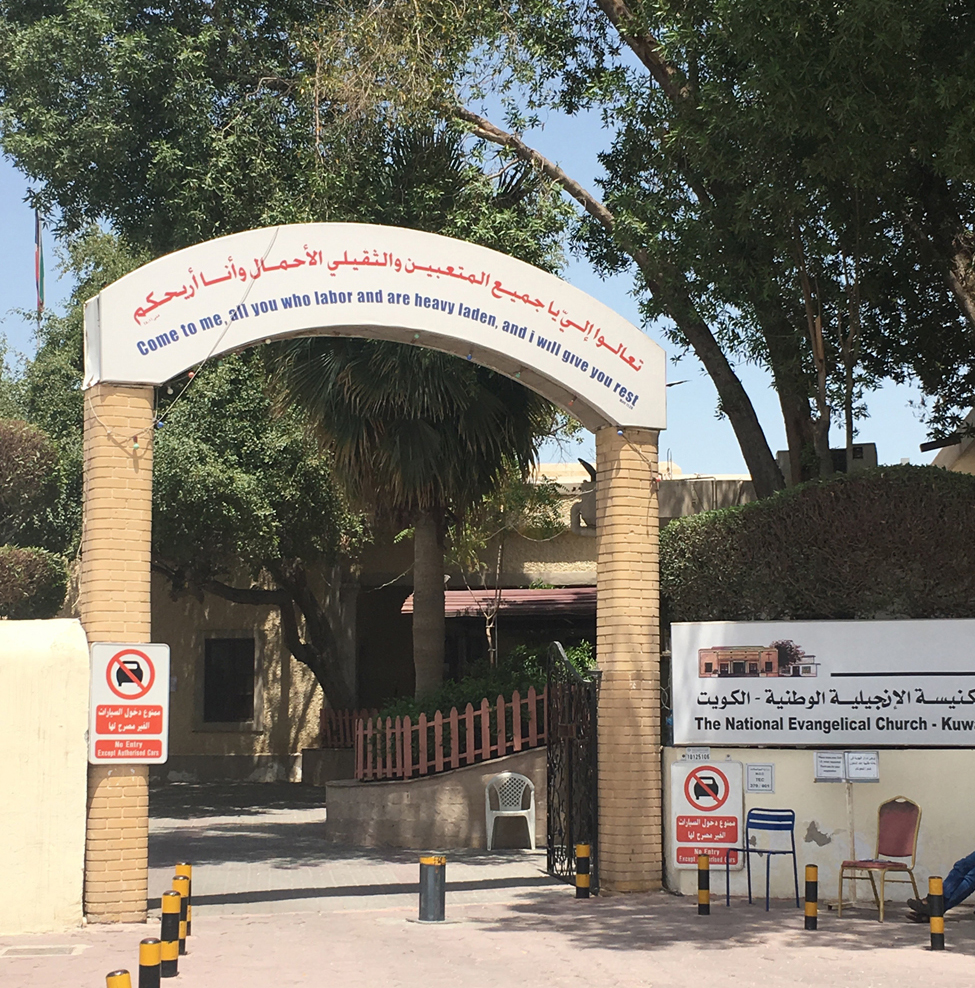 National Evangelical Church of Kuwait (NECK)
