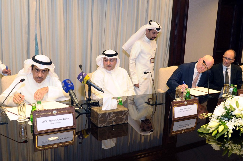 KUNA : Kuwait's PAHW, Hill International sign USD-78-mln S. Mutlaa ...