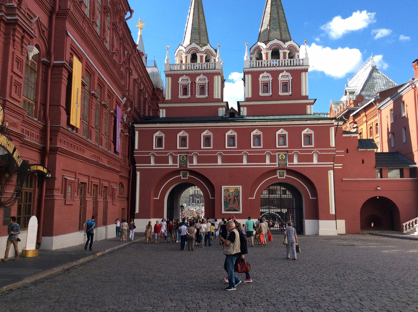 KUNA : Red Square.. Symbol of Russian pride, power - Culture & Art - 18 ...