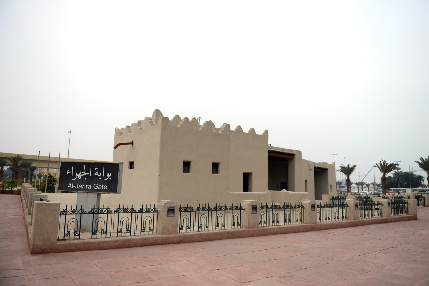 KUNA : Kuwait's third wall.. A historic monument of nat'l solidarity ...