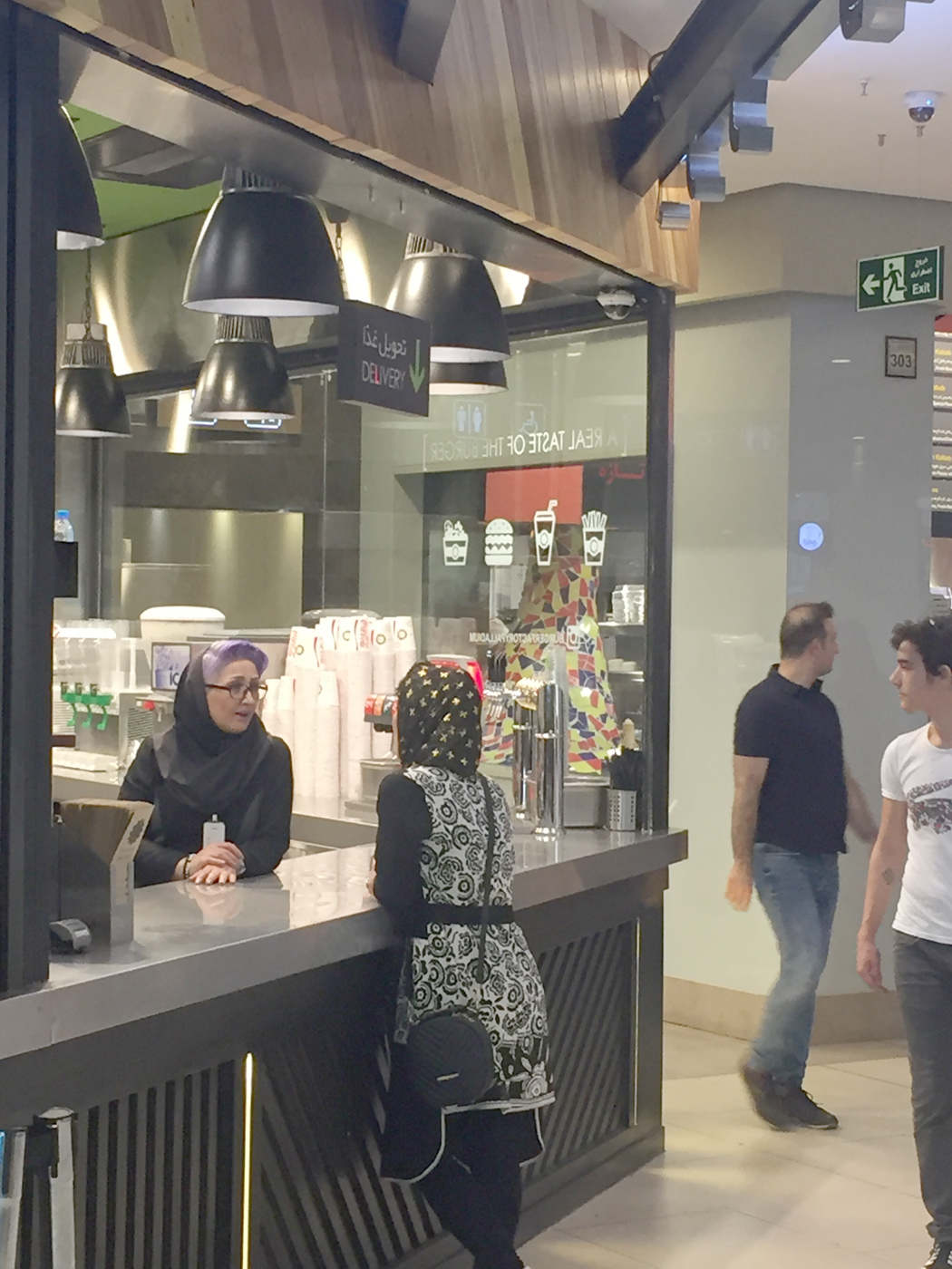 KUNA : European food jostles for more position in Iran - Society - 11 ...