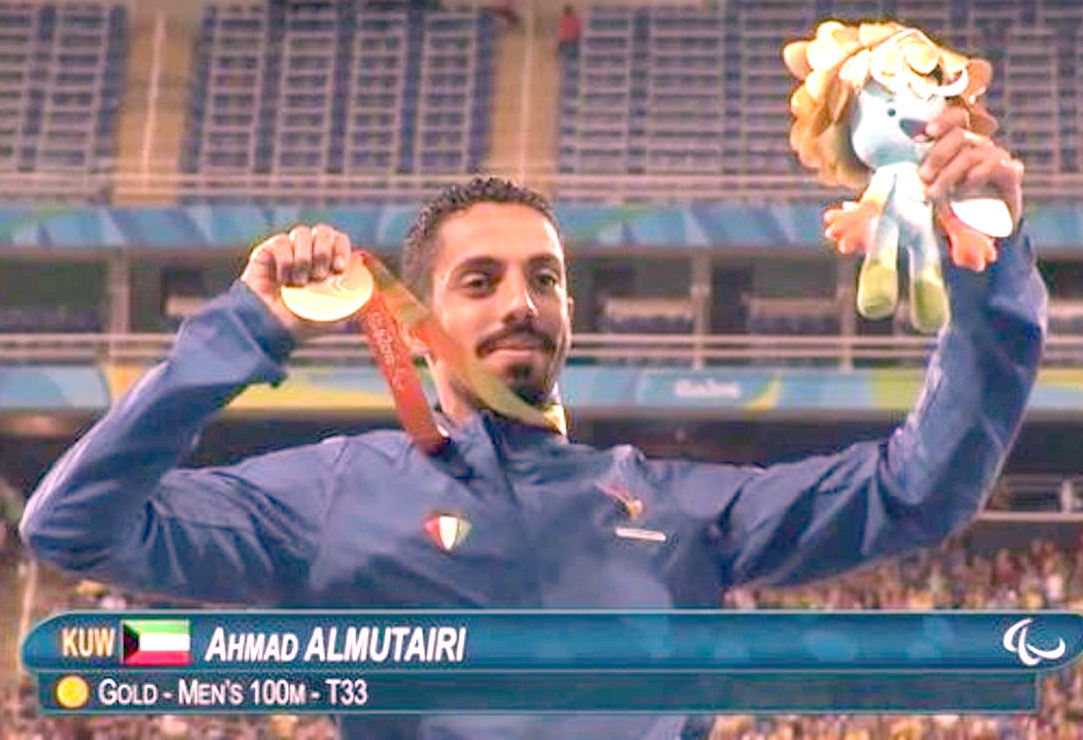 KUNA : Kuwaiti athlete to receive largess after winning Paralympic gold