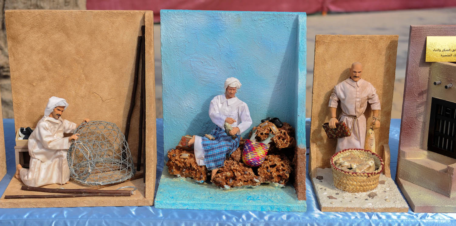 KUNA : Kuwait marks International Volunteer Day - General - 21/01/2017