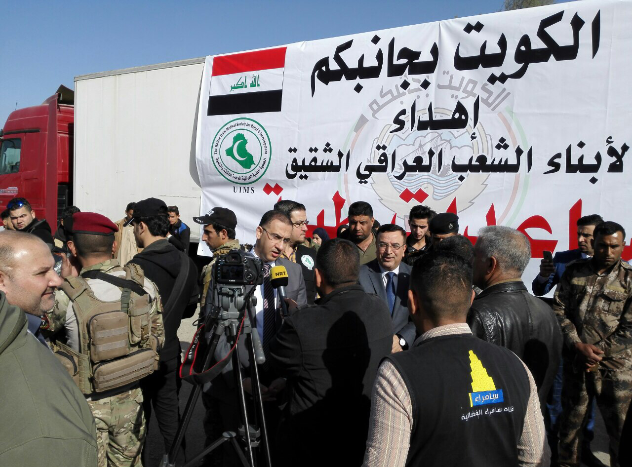 KUNA : Kuwaiti society offers more aid to displaced Iraqis