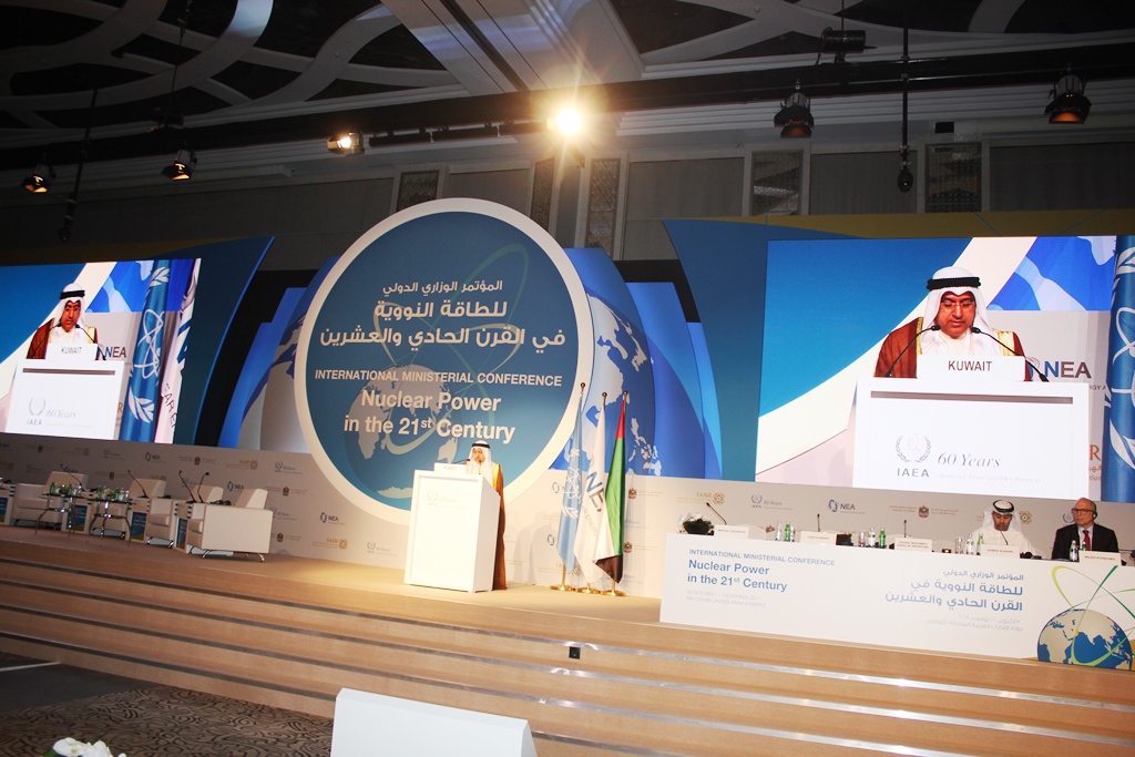 KUNA : Kuwait praises UAE hosting of Int'l nuclear conf. - General - 31 ...