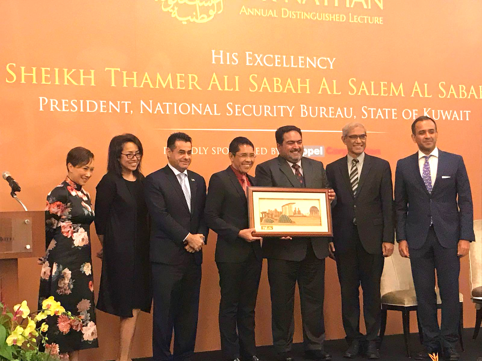 KUNA : Sheikh Thamer delivers lecture at S.R Nathan Fellowship forum