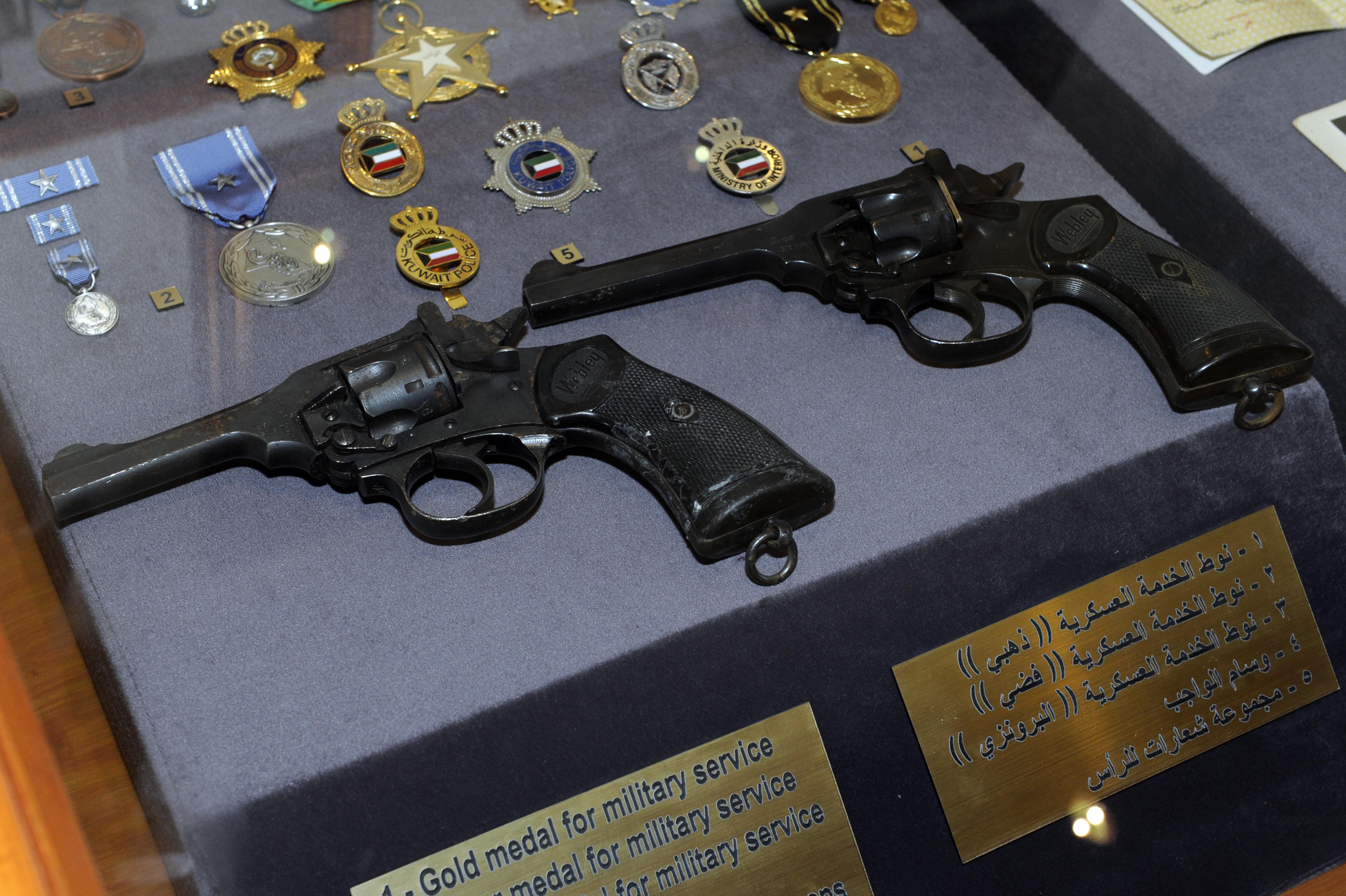 KUNA : "Kharraza" , others were famous traditional hunting weapons sold ...