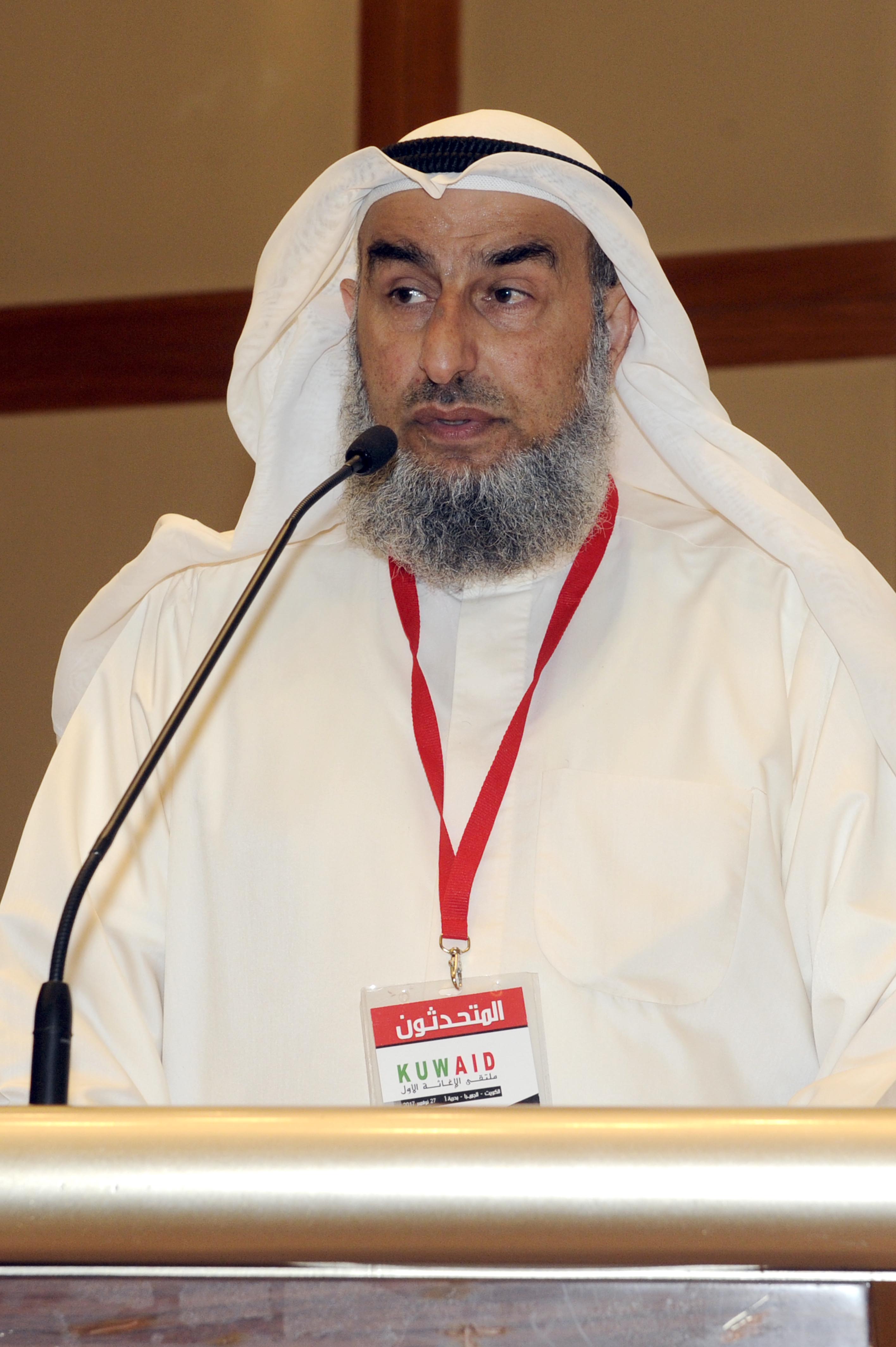 KUNA : Forum discusses joining relief efforts during war, catastrophes