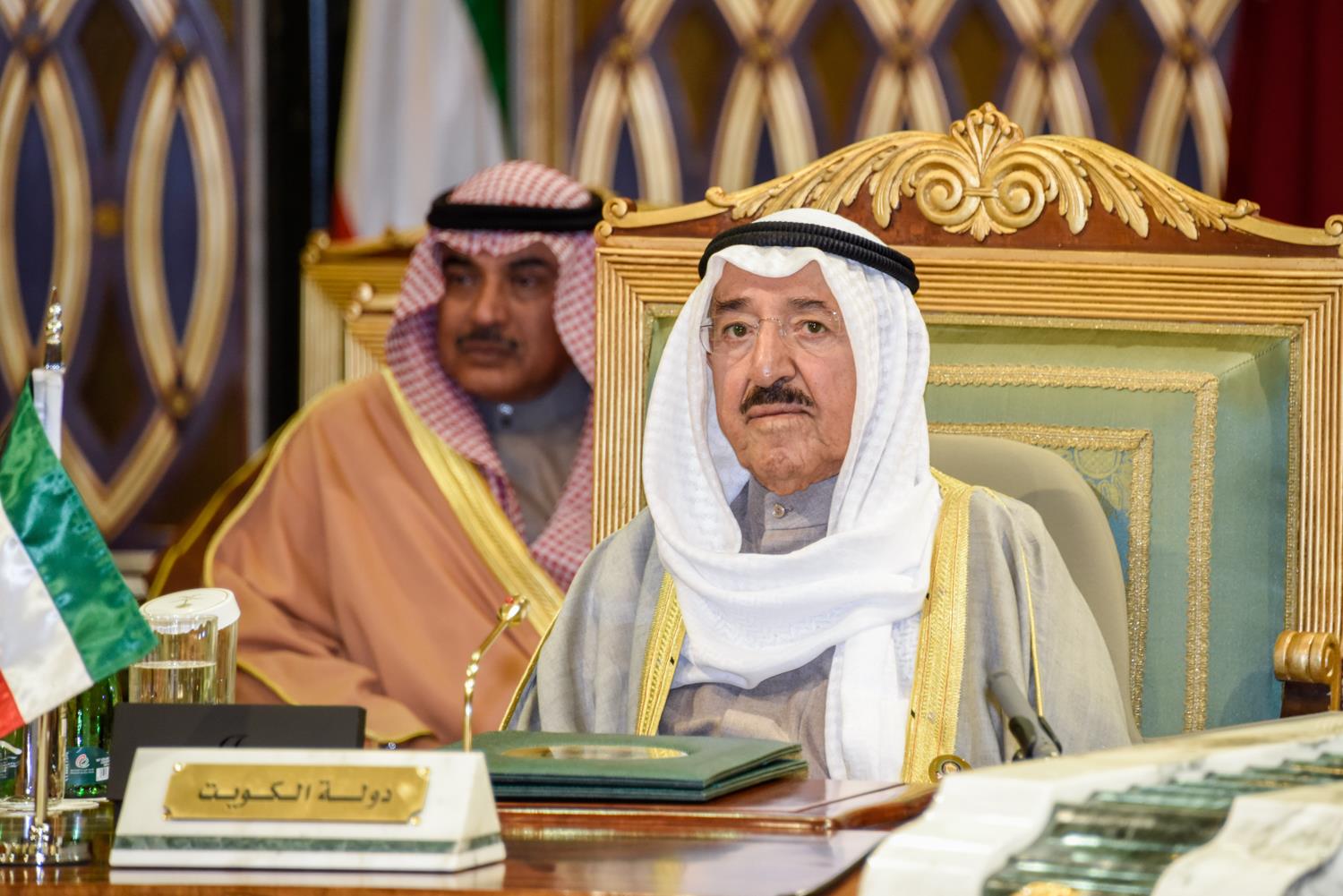 KUNA : Gallery of GCC summits since 1981 - - 03/12/2017