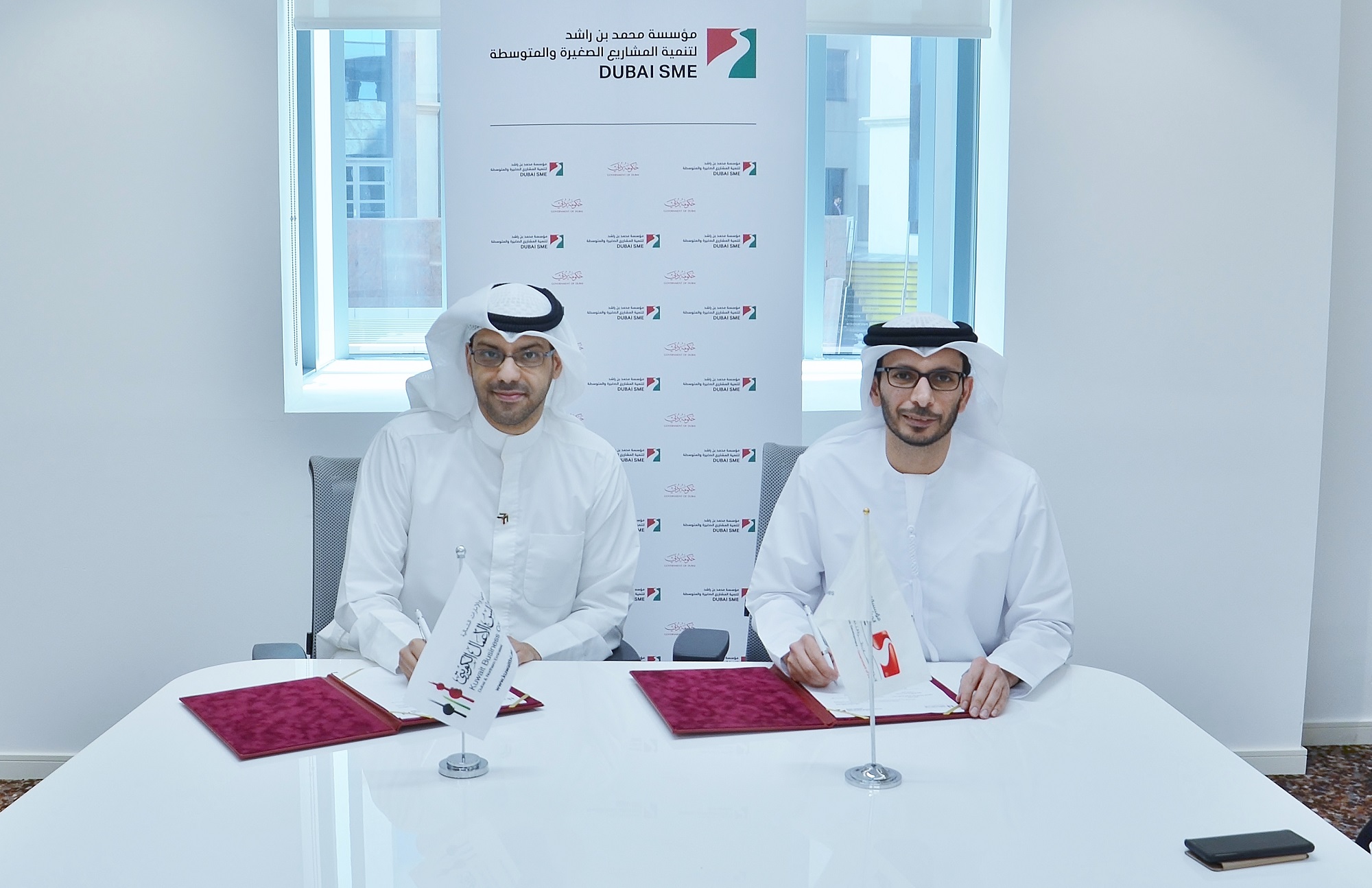 KUNA : Kuwaiti entrepreneurs to receive exceptional facilities in Dubai ...