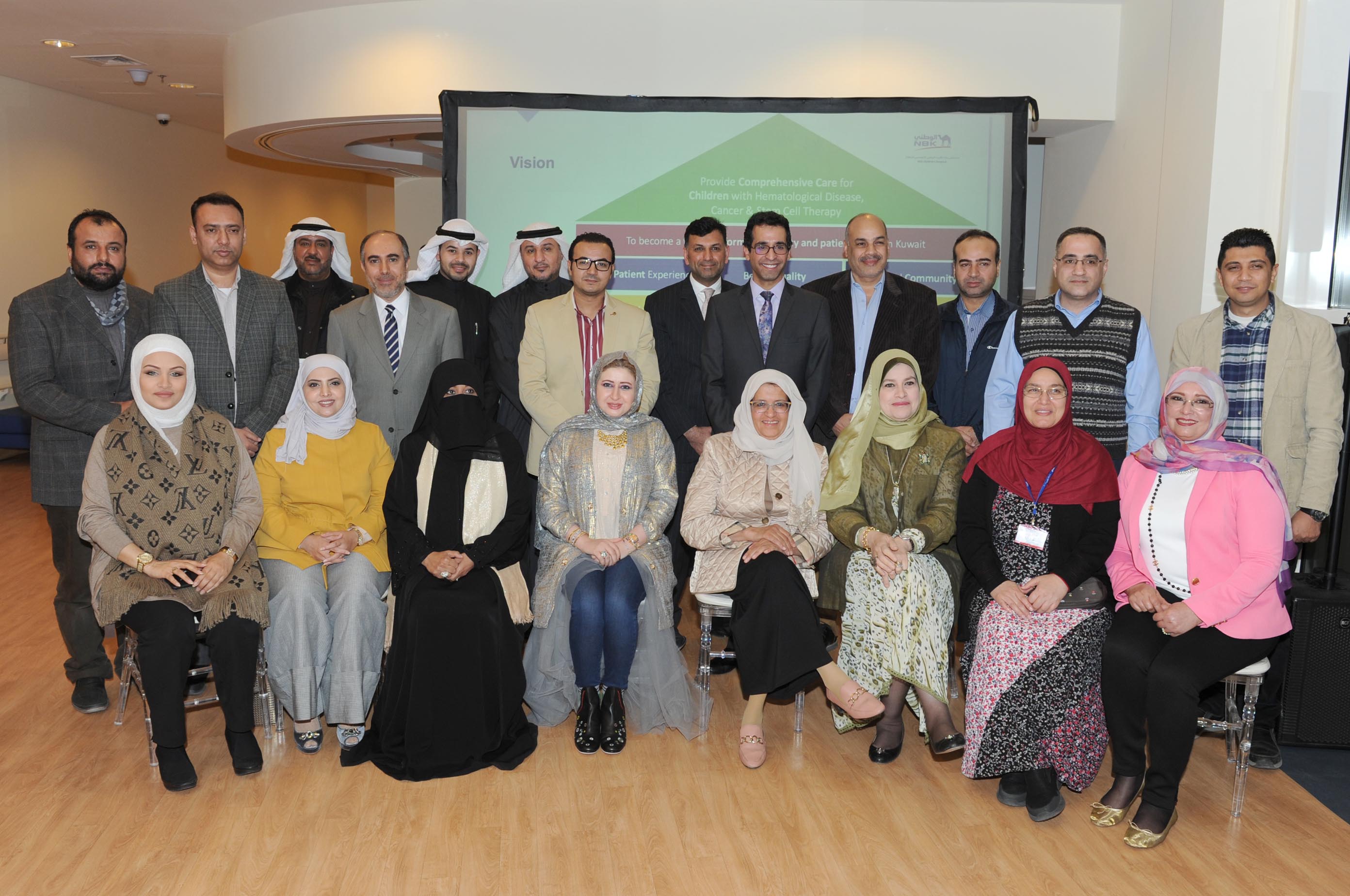 KUNA : Kuwait's NBK Children Cancer Hospital launches '18-'20 strategy