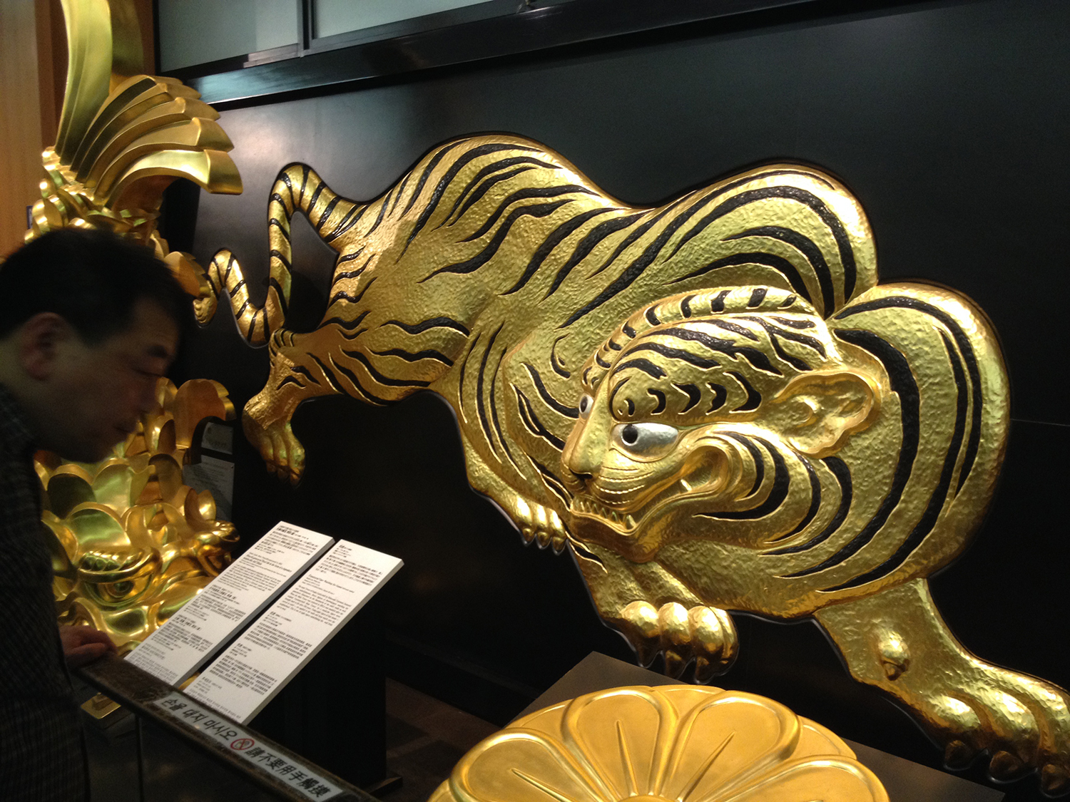 KUNA : Osaka Castle ... pride, joy of the south-central Japanese city ...