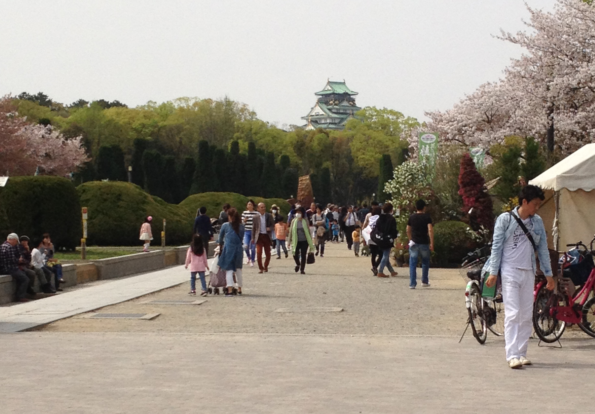 KUNA : Osaka Castle ... pride, joy of the south-central Japanese city ...