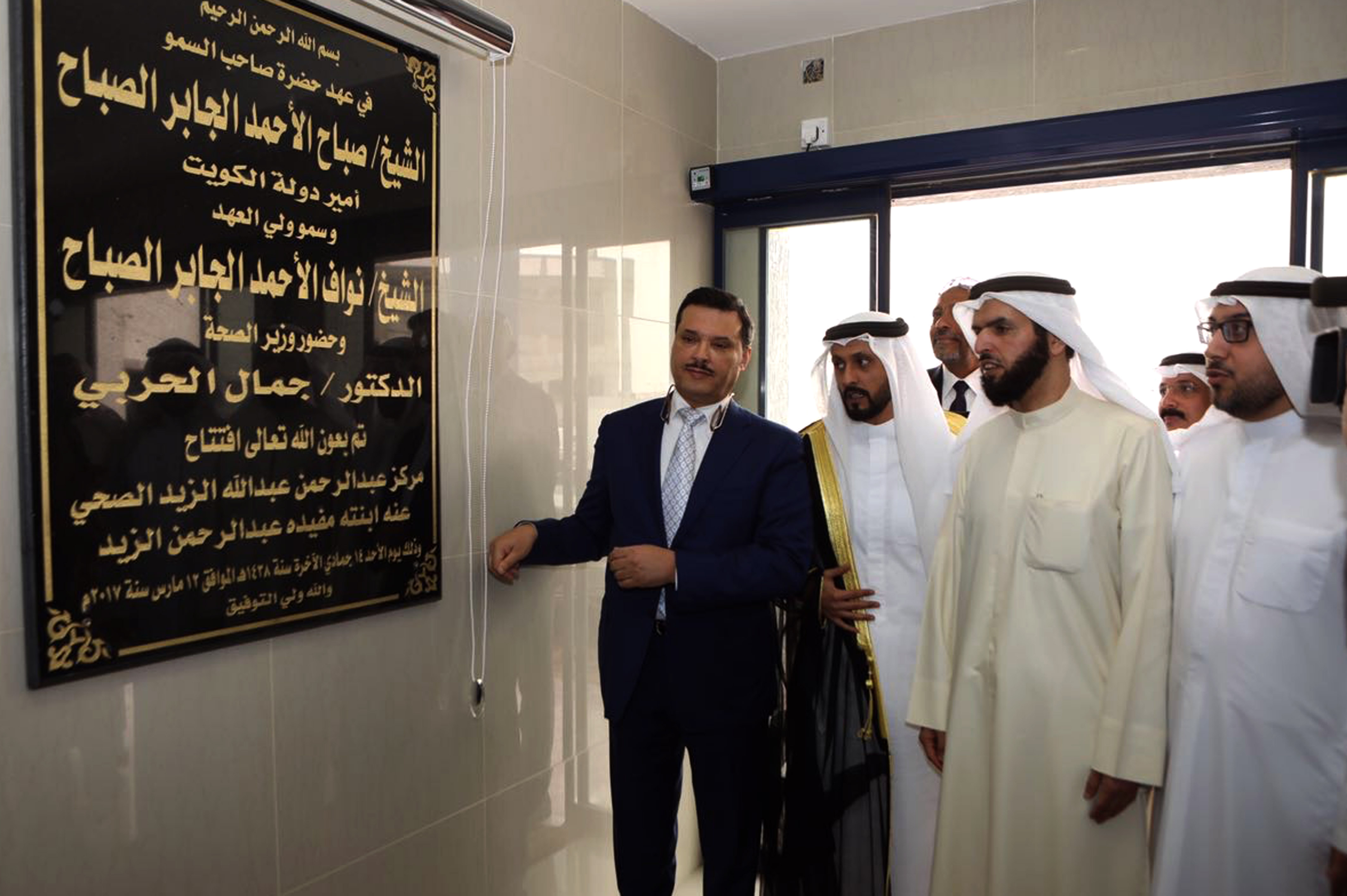 KUNA : New medical center in Kuwait brings total in single region up to 17
