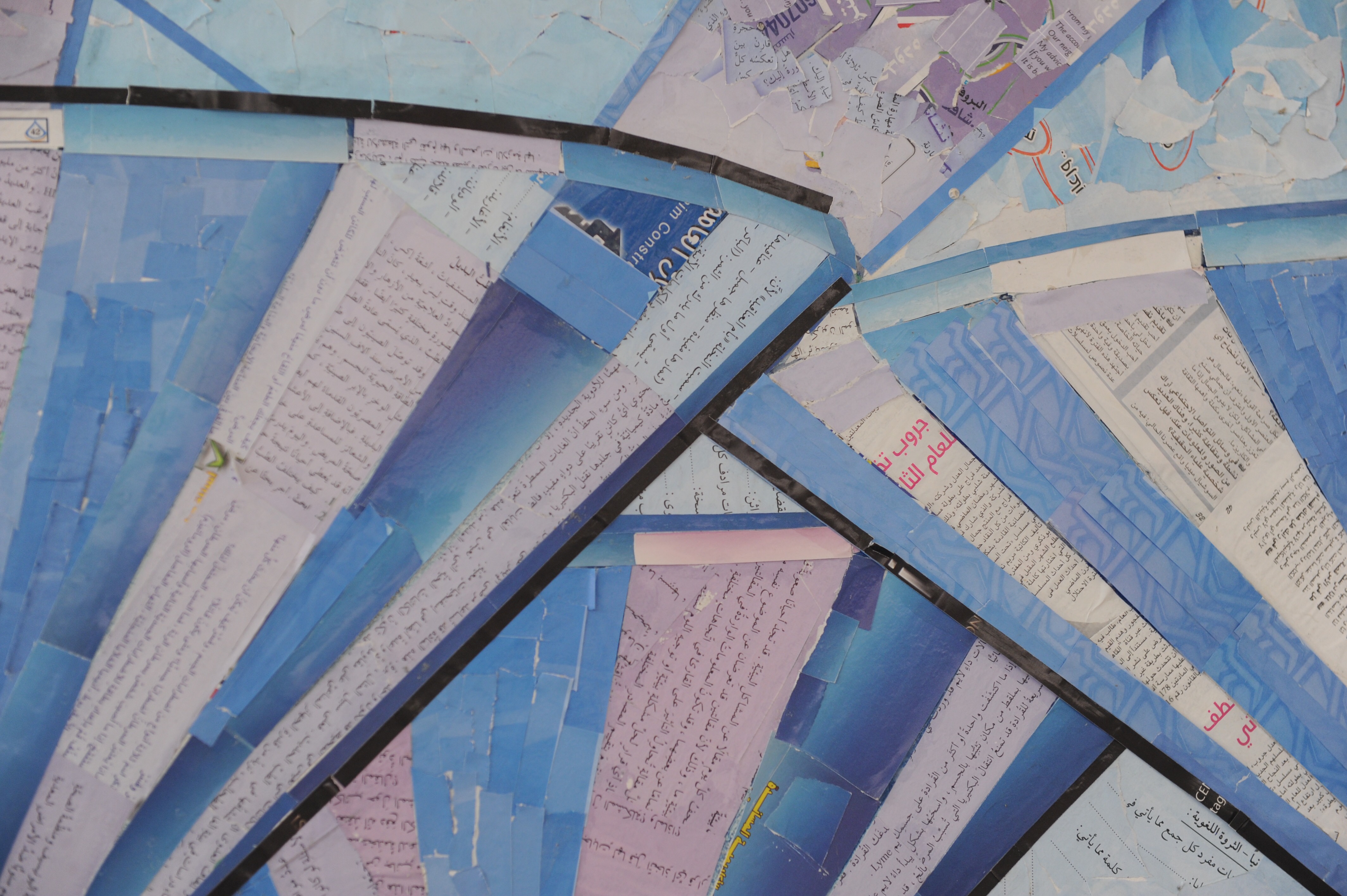 KUNA : Kuwaiti newspapers clippings mural enters Guinness World Records ...