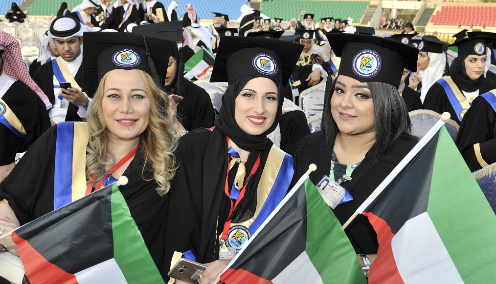 Kuwait University graduates during the ceremony
