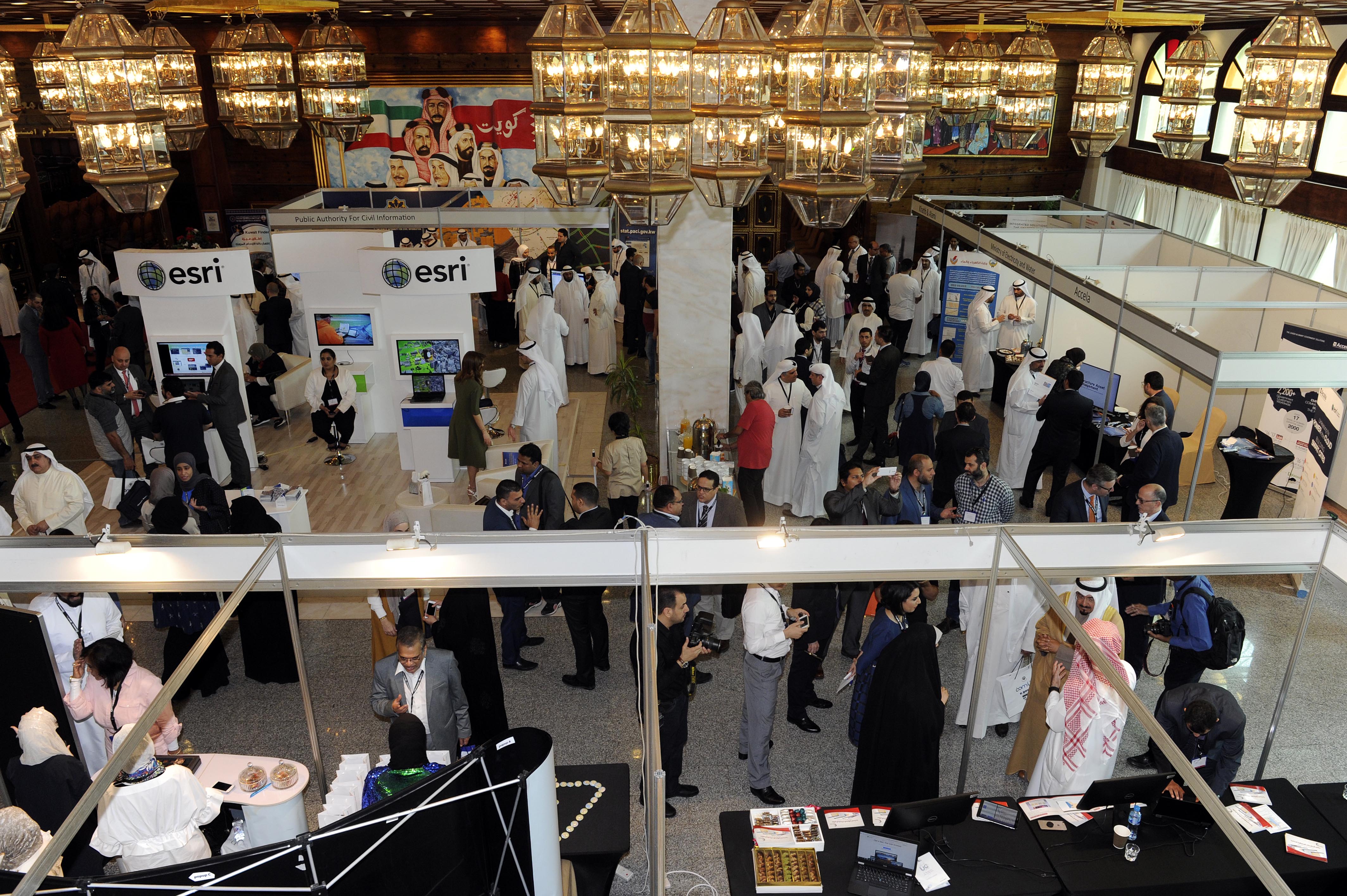 KUNA : KGUG chief advocates use of GIS - Science & Technology - 28/03/2017