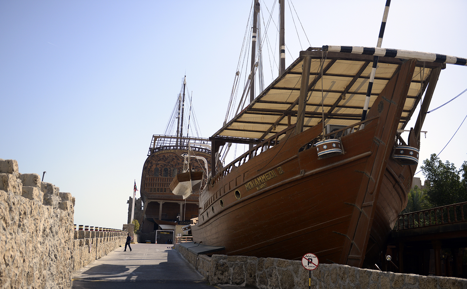 KUNA : Al-Hashimi II ... Gigantic vessel evoking Kuwaiti pearl diving ...