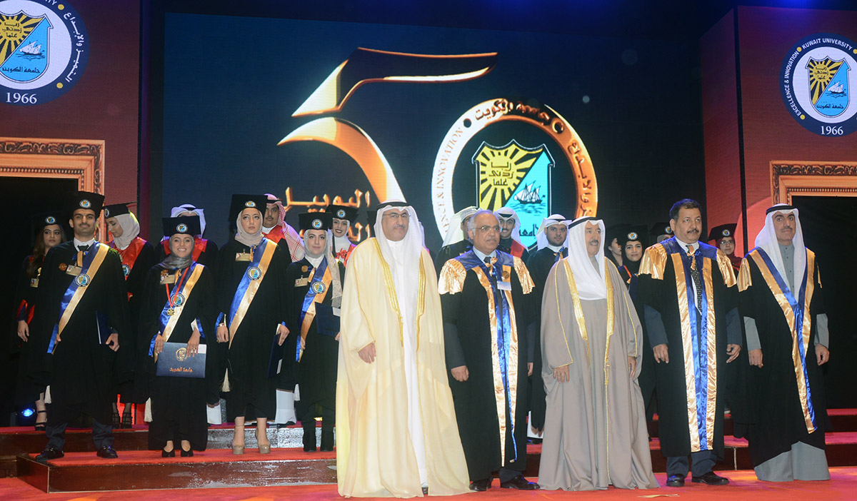 KUNA : His Highness Amir patronizes, attends KU graduation ceremony ...