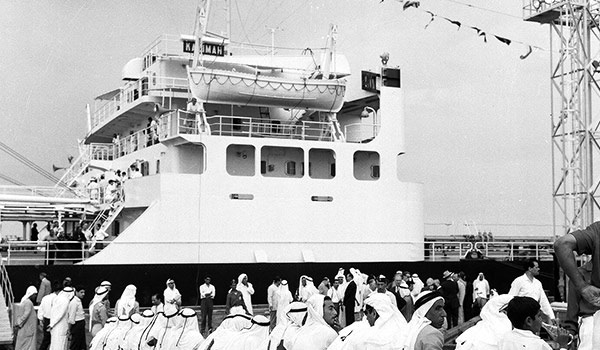 KUNA : KOTC ... 60 years of achievements in oil field