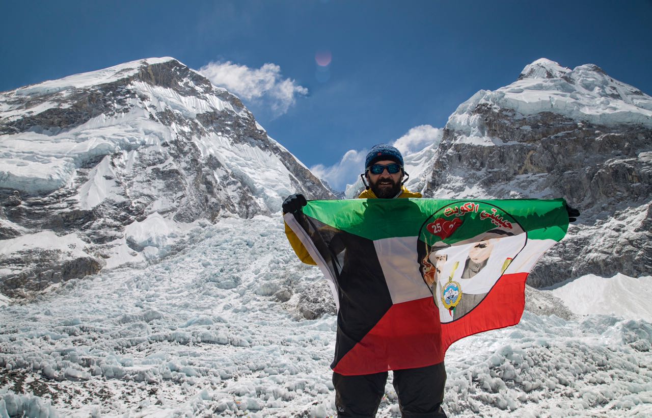 KUNA : Kuwaiti Qabazard on Mount Everest for 2nd time in 2 yrs ...