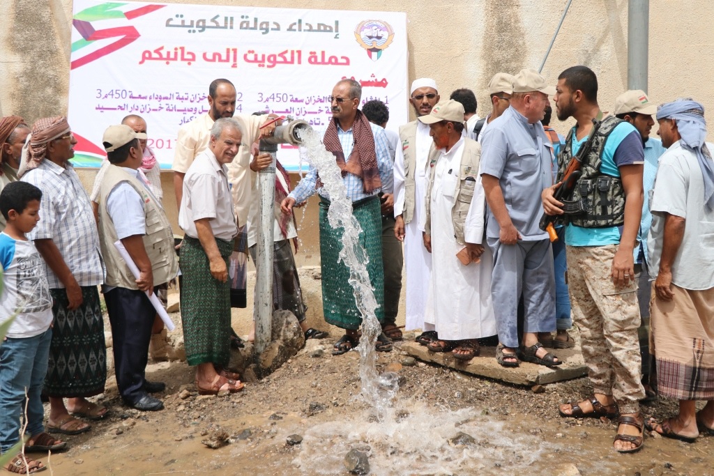 KUNA : Weekly roundup of Kuwait relief efforts