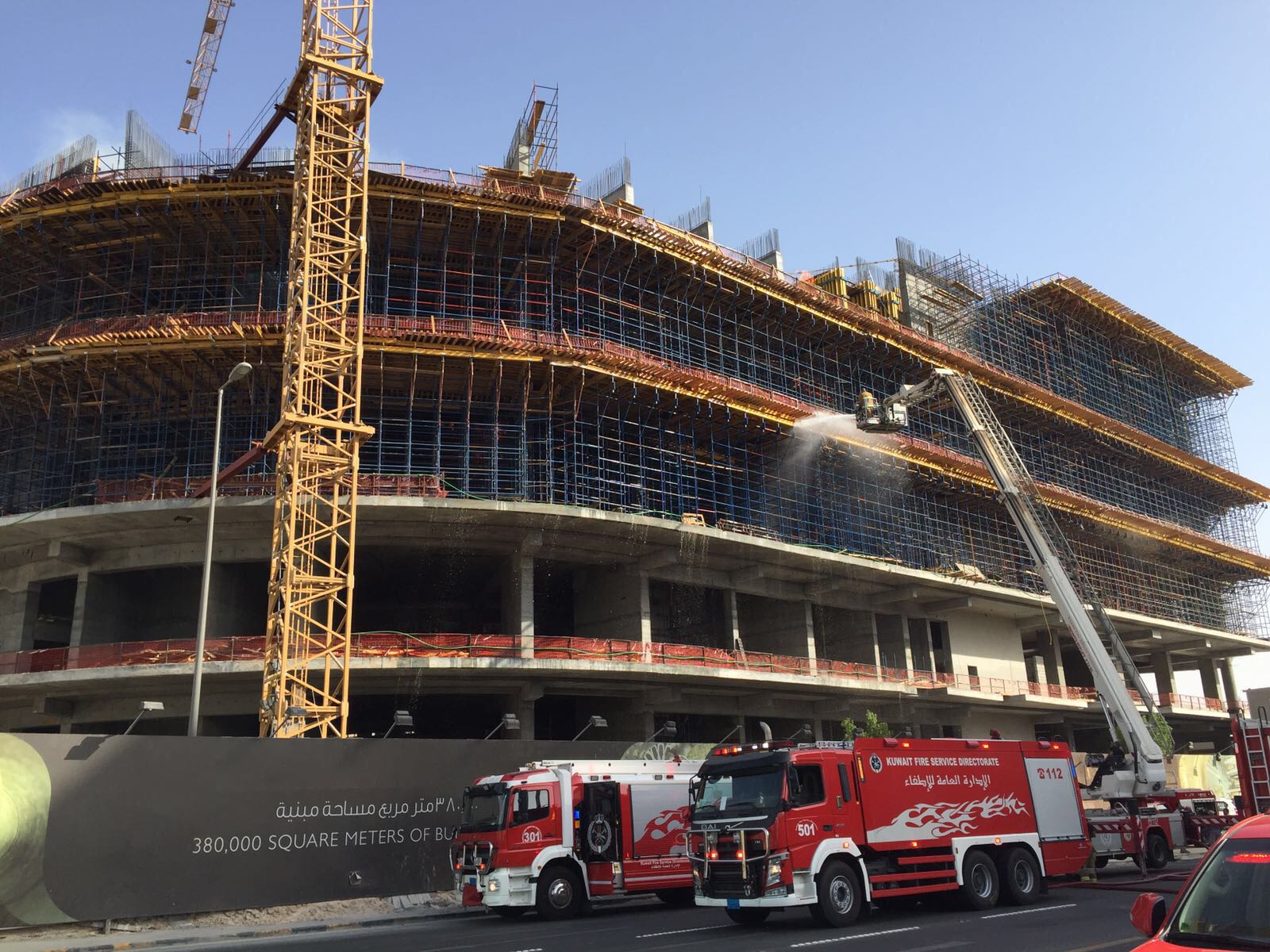 KUNA : Building catches fire in Sharq