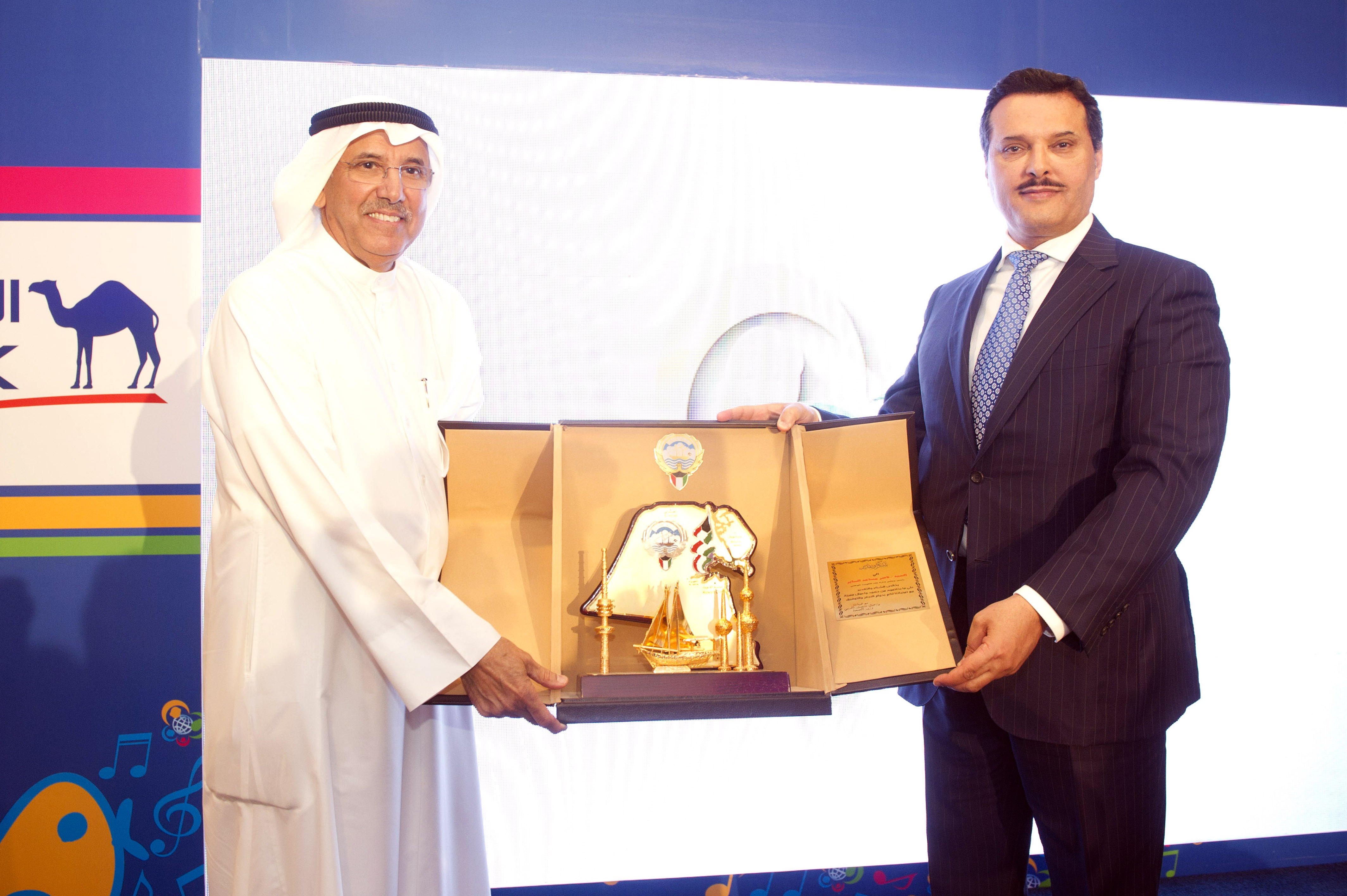 KUNA : Minister Al-Harbi inaugurates stem cells unit at NBK Pediatric ...