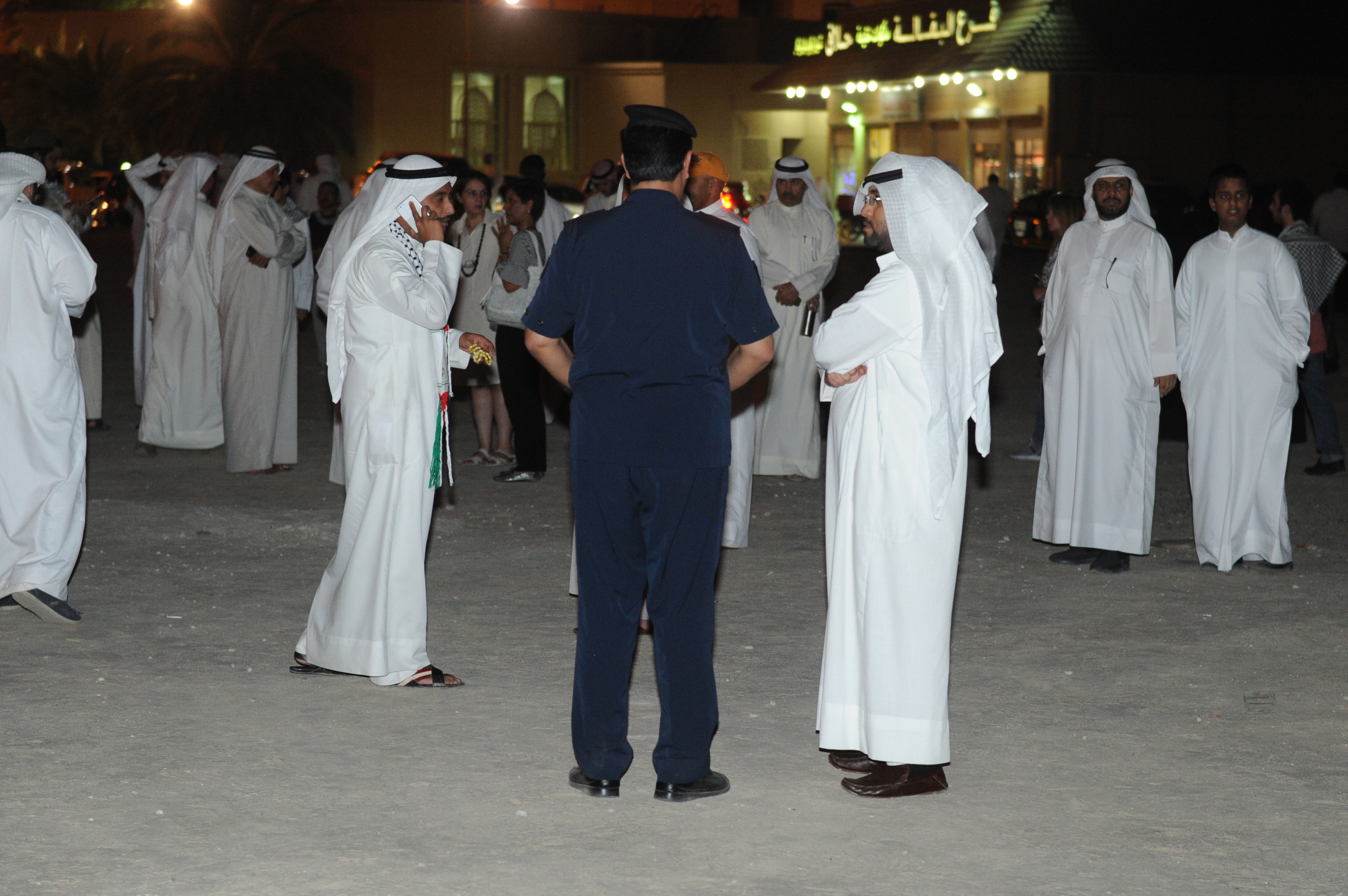 KUNA : Kuwaitis gather to show solidarity with Palestinians