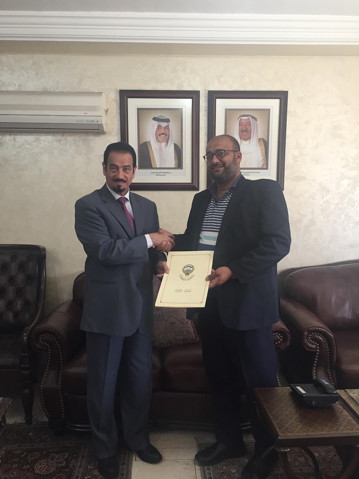 KUNA : Kuwait offers donations worth USD half million to Jordanian ...