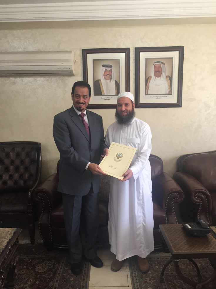 KUNA : Kuwait offers donations worth USD half million to Jordanian ...