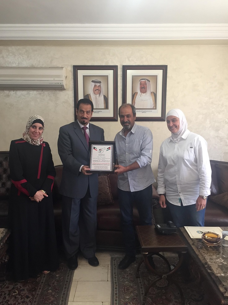 KUNA : Kuwait offers donations worth USD half million to Jordanian ...