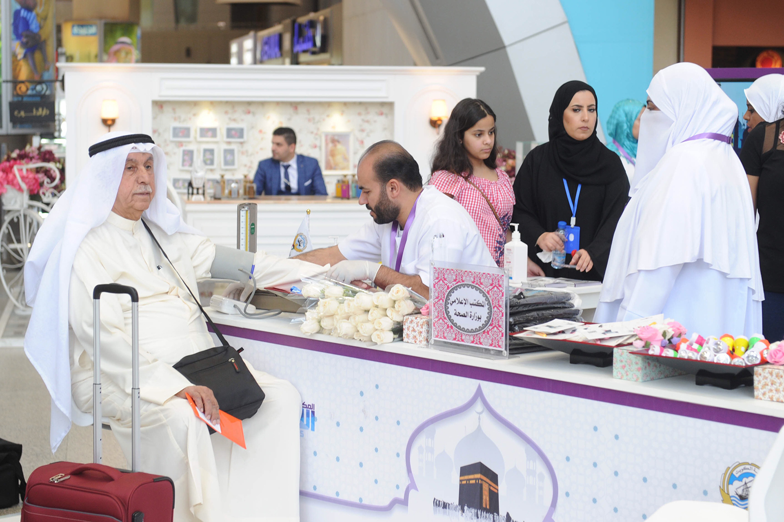 KUNA : Kuwait Int'l Airport in full gear to facilitate flow of pilgrims ...