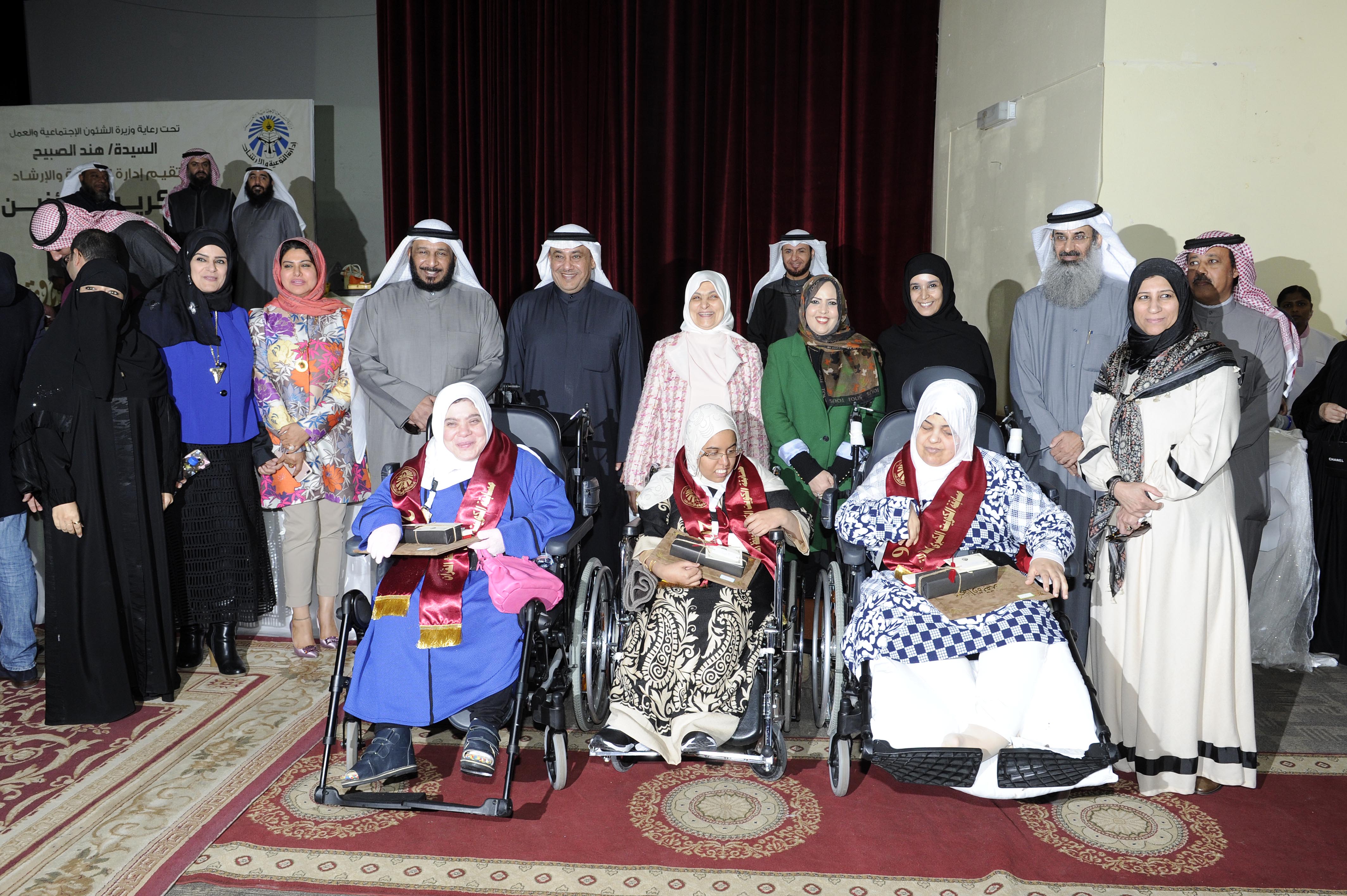 KUNA : Elderly care's development 'prominent' part of Kuwait 2035 ...