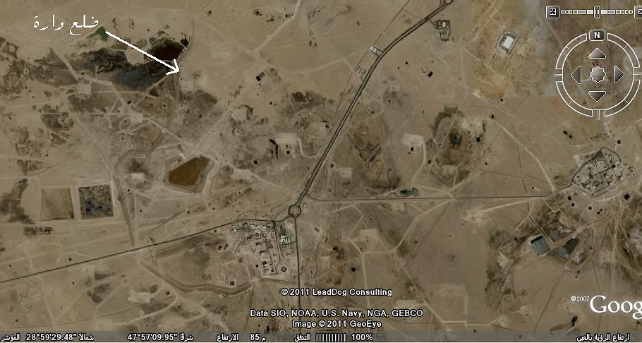 KUNA : Wara hill..Witness to ancient Arab events, modern Kuwaiti history