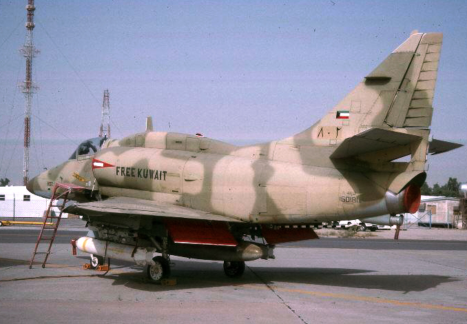 KUNA : Aviation in Kuwait... 90 years of history - Communications - 19 ...