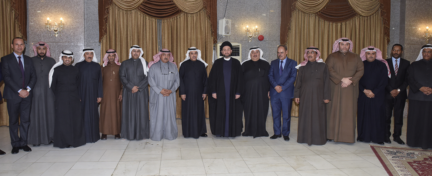 Leader of the National Wisdom Movement Ammar Al-Hakim and The Kuwaiti ...