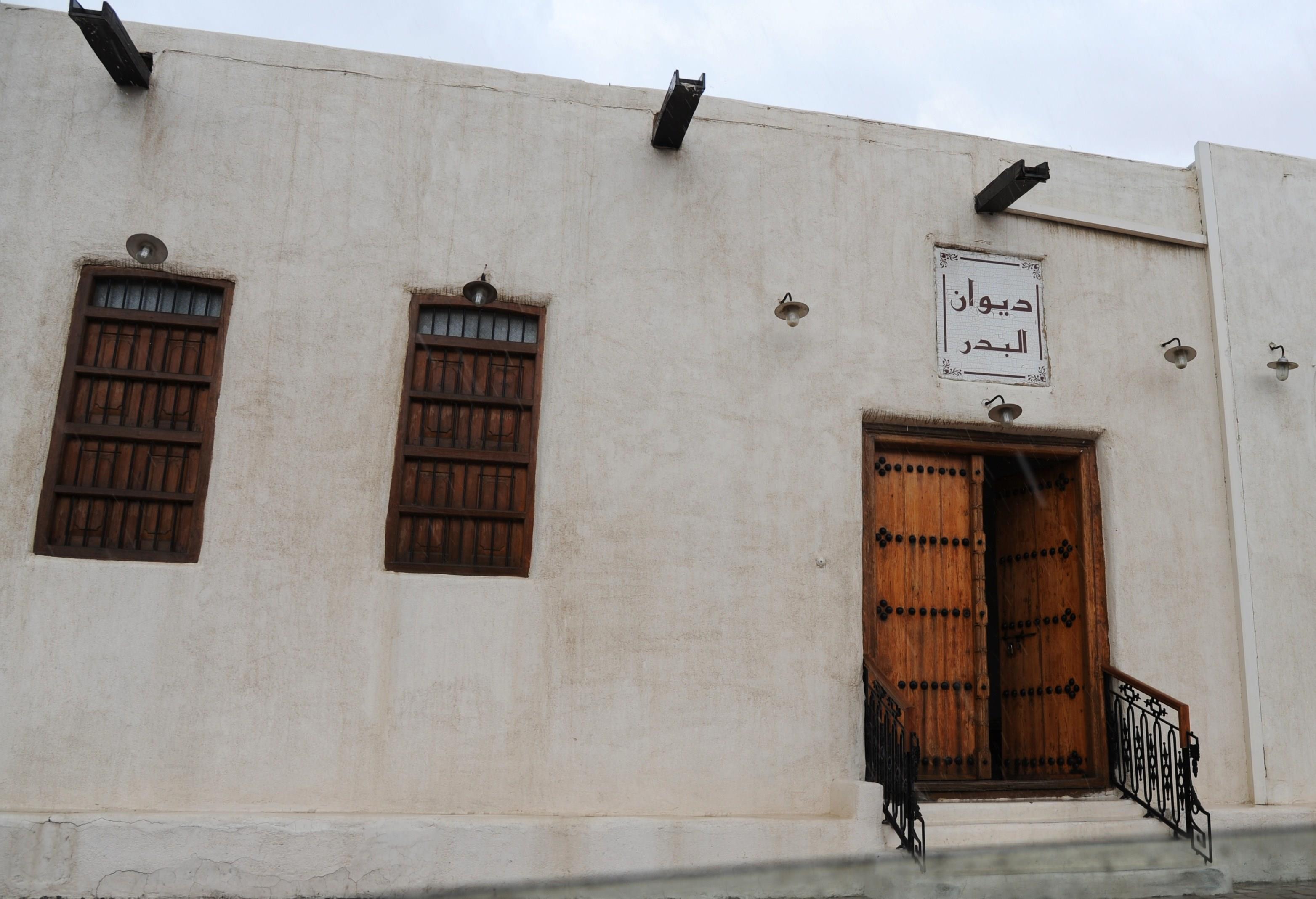 كونا : فن العمارة الكويتية.. نقلة نوعية من بساطة البناء إلى آخر ...