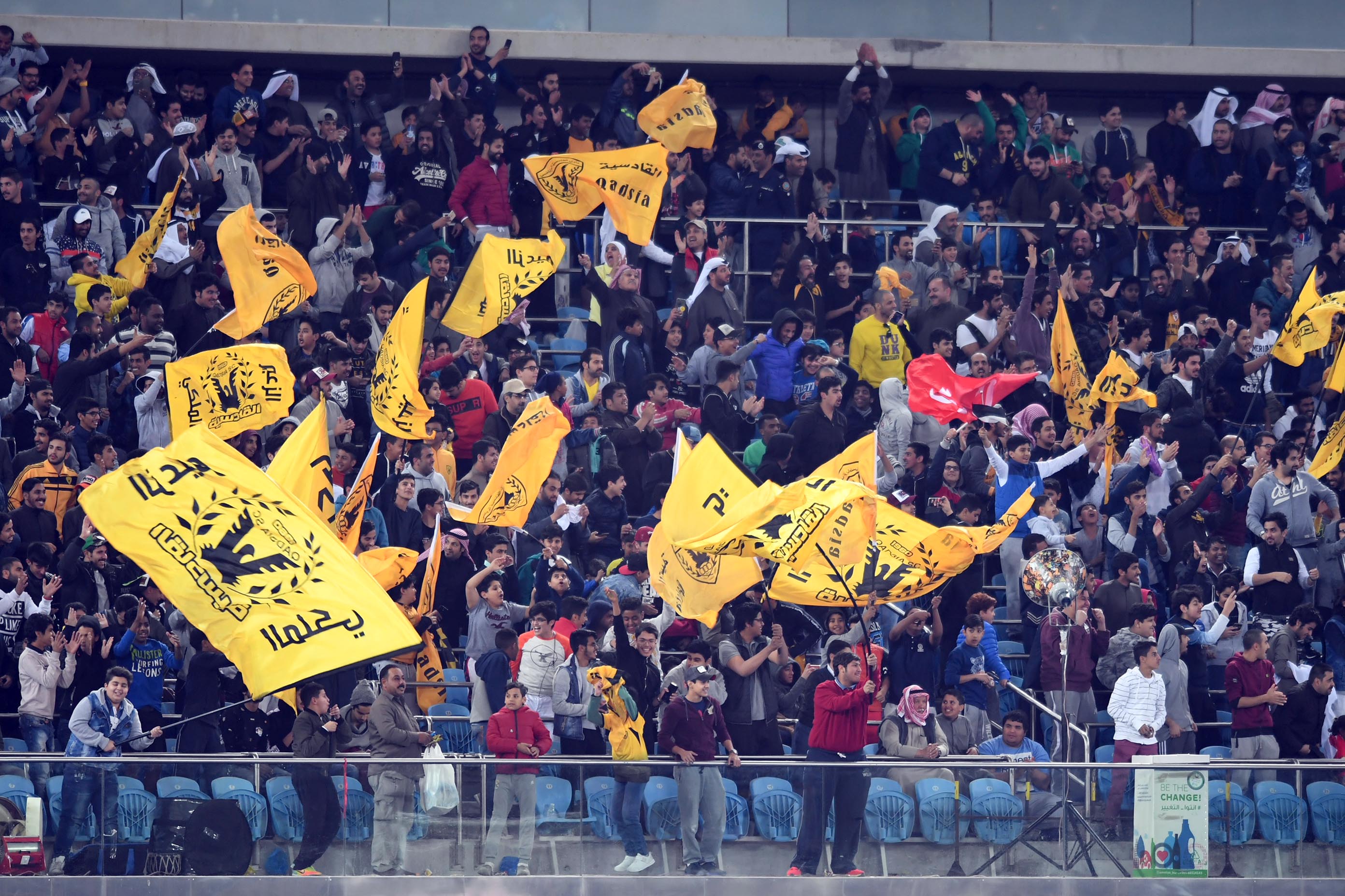 KUNA : Qadsia SC wins Crown Prince Football Cup for 9th time