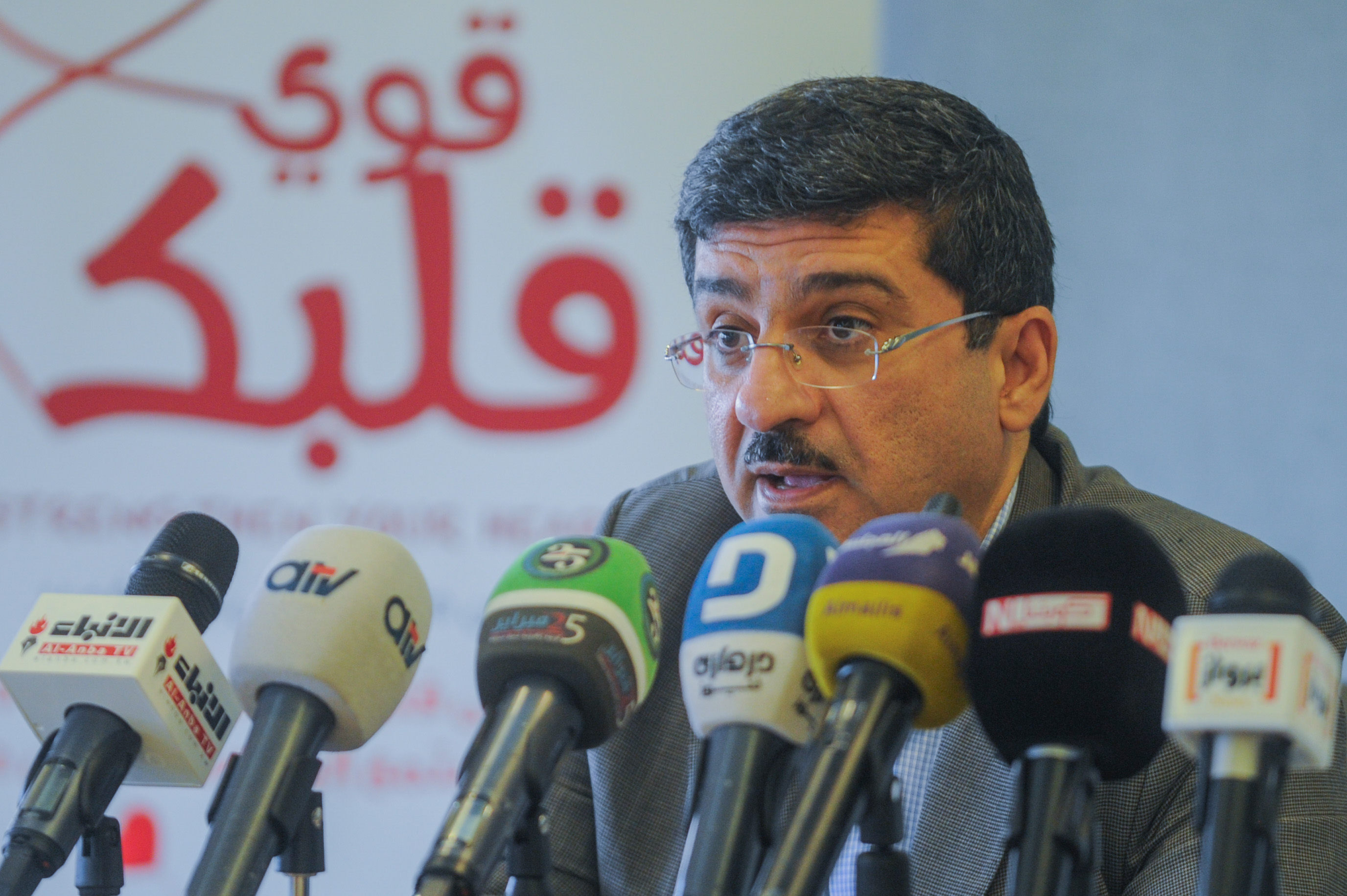 KUNA : Kuwaiti health ministry launches heart care campaign