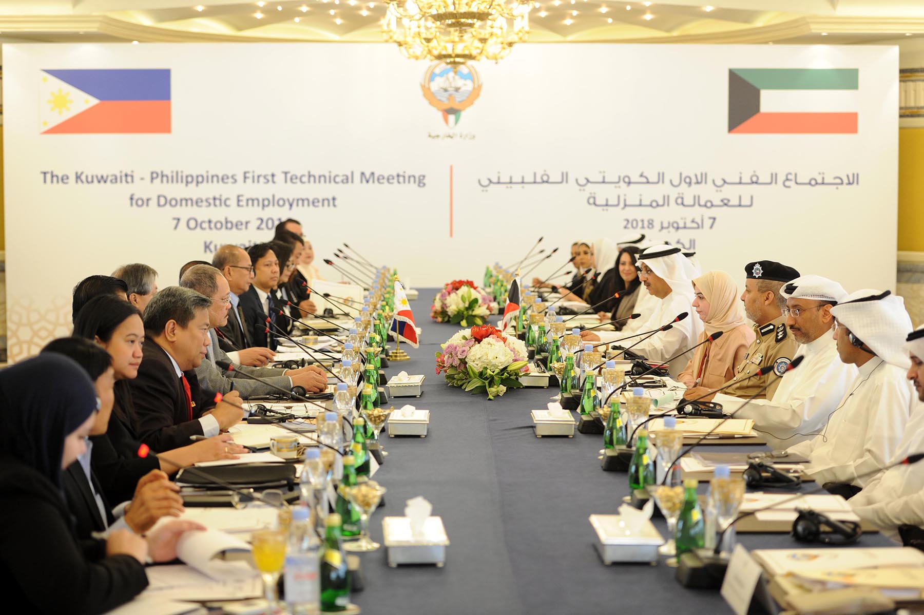 كونا : Kuwait's human rights record recognized internationally - diplomat