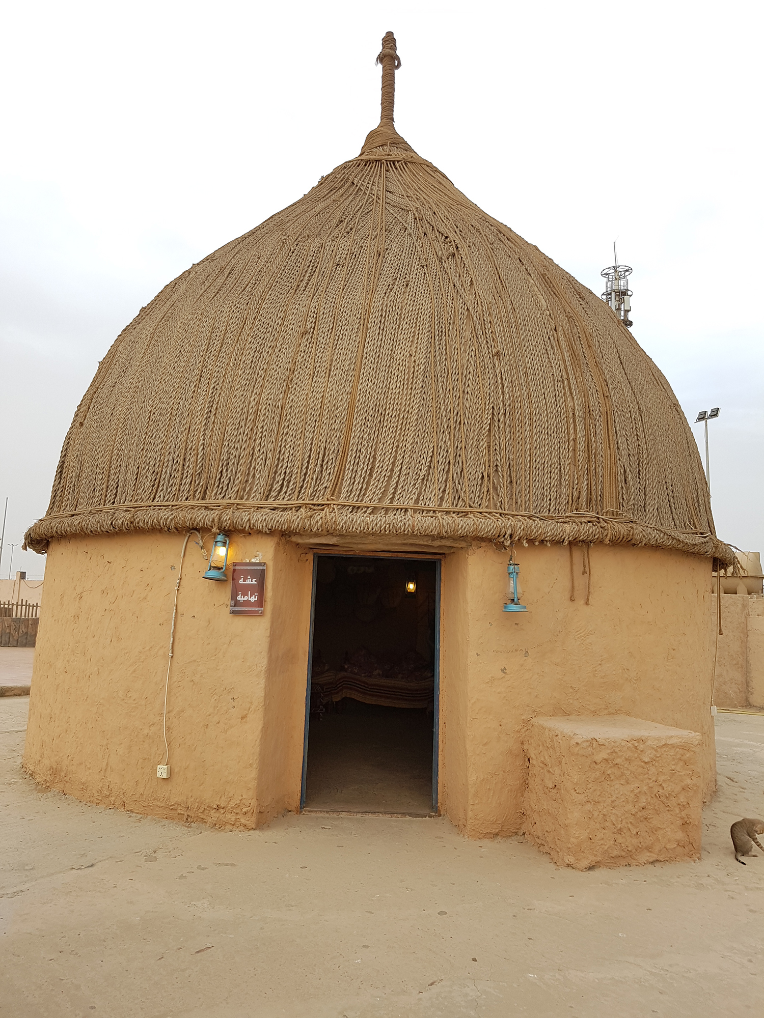KUNA : Jazan's cultural village promoting Saudi SW traditions - Culture ...