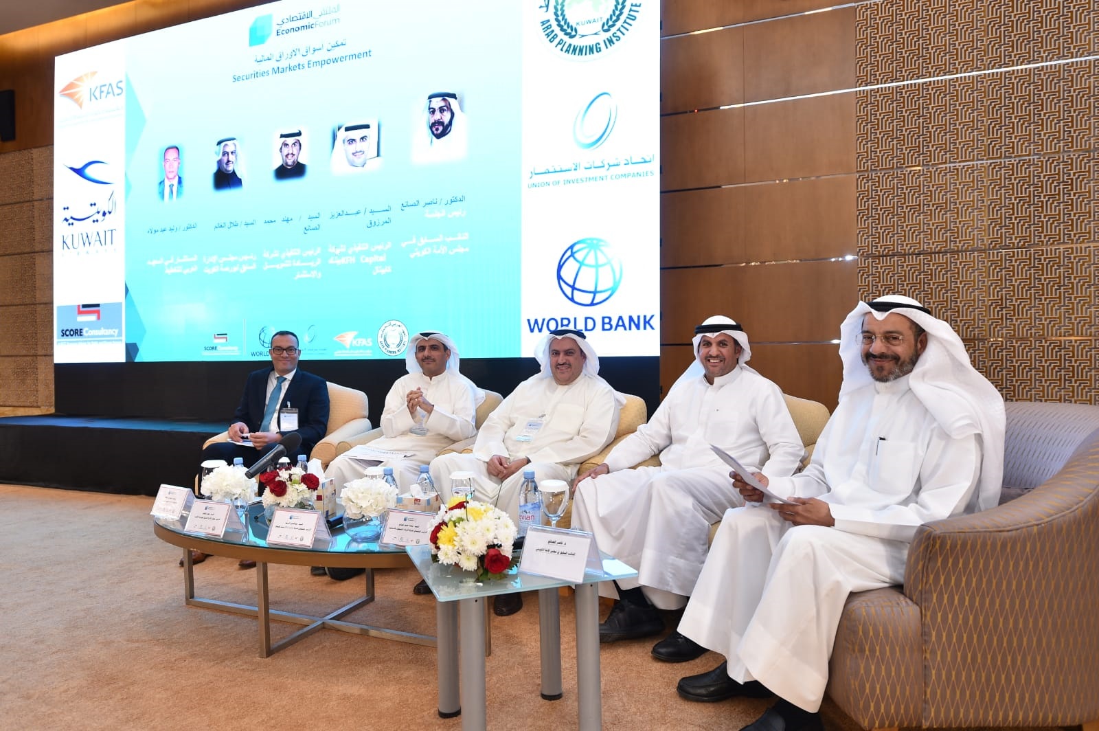 كونا : Experts call for harmony among Gulf markets' influential quarters