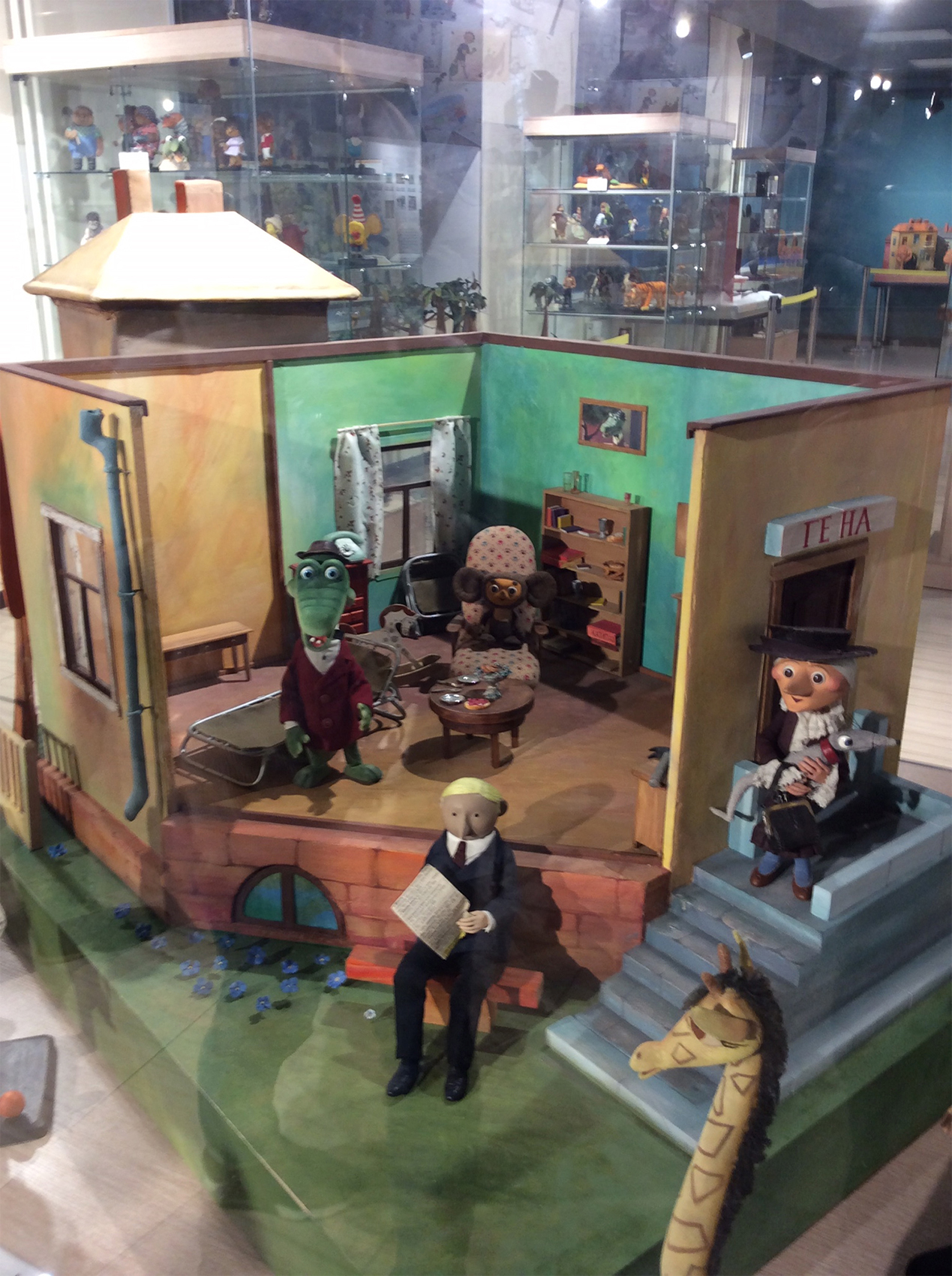 KUNA : 'Soyuzmultfilm'.. Russia's premier children cartoon animation ...