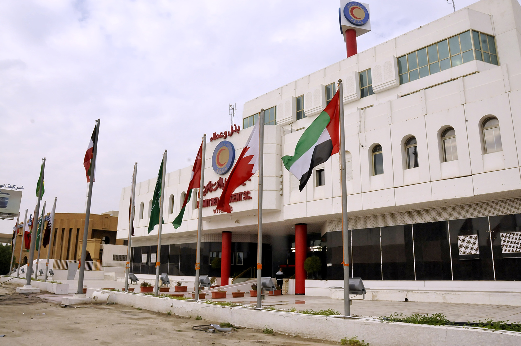 KUNA : GCC Red Crescent Society officials assemble for talks